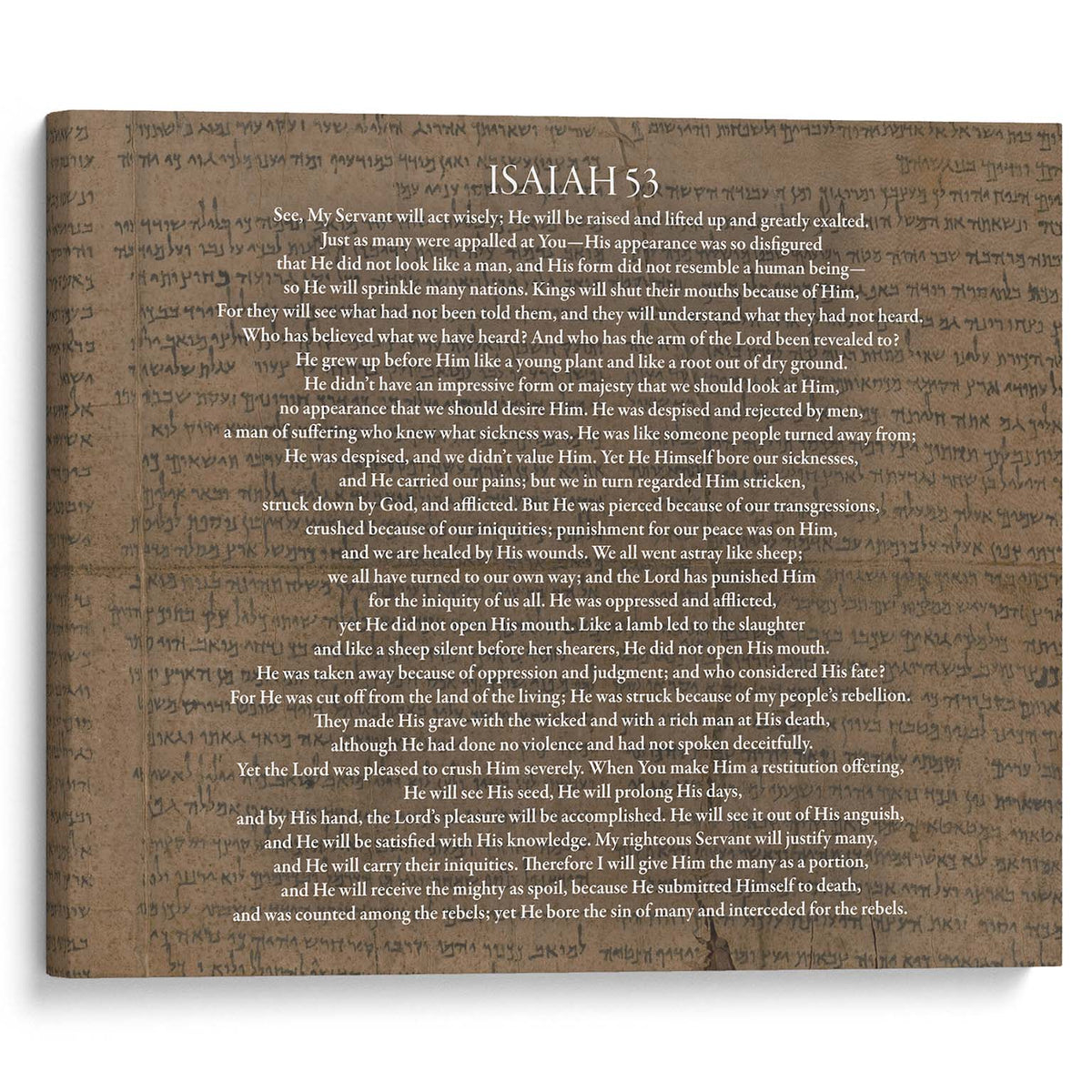 "Isaiah 53" Dead Sea Scrolls - Gallery Wrapped Canvas Art – I Am Israel