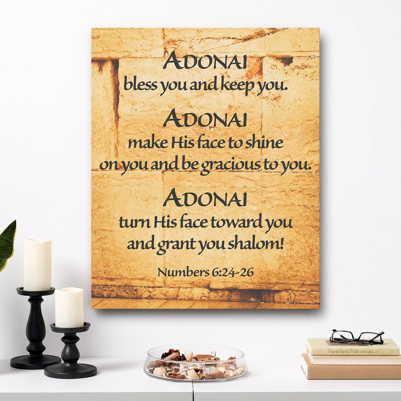I Am Israel Home Decor - Inspiring Wall Art From The Land Of The Bible